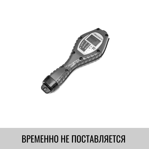 Ручной считыватель Biocontrol HHR 3000 Pro (фиксированная антенна ...